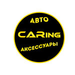 CARing (3rd Drive No:9В/6), oto aksesuarları  Noyabrsk'dan