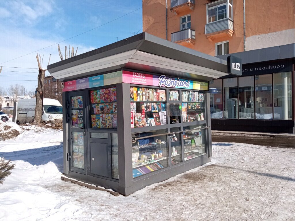 Gazete bayi Rozpechat, Krasnoyarsk, foto
