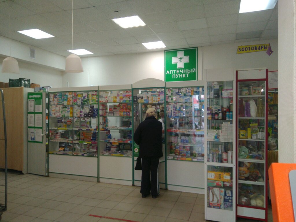Eczaneler Magnit Apteka, Kaluga, foto