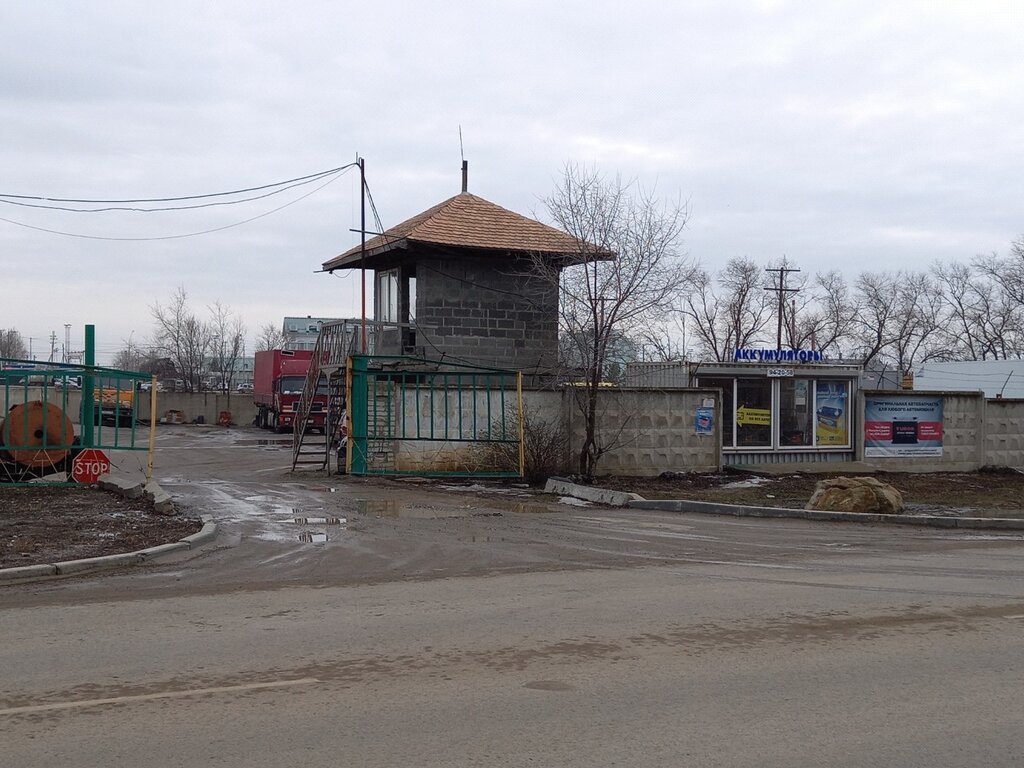 Akümülatör ve şarj cihazları Аккумуляторы, Volgogradskaya oblastı, foto