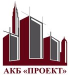 Proyektnaya kompaniya VS-proyekt (Industrialnaya ulitsa No:17/1), mimari proje firmaları  Surgut'tan