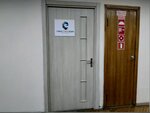 Глобал Трэвел Медиа (Pieramozhcaw Avenue No:11), i̇nternet pazarlama şirketi  Minsk'ten