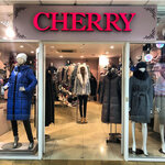 Cherry (Kommunisticheskaya Street No:18), giyim mağazası  Syktivkar'dan