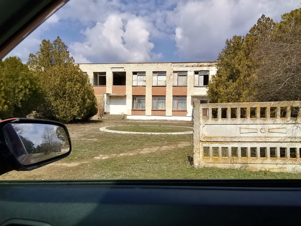 Anaokulları Детский сад, Kırım Cumhuriyeti, foto