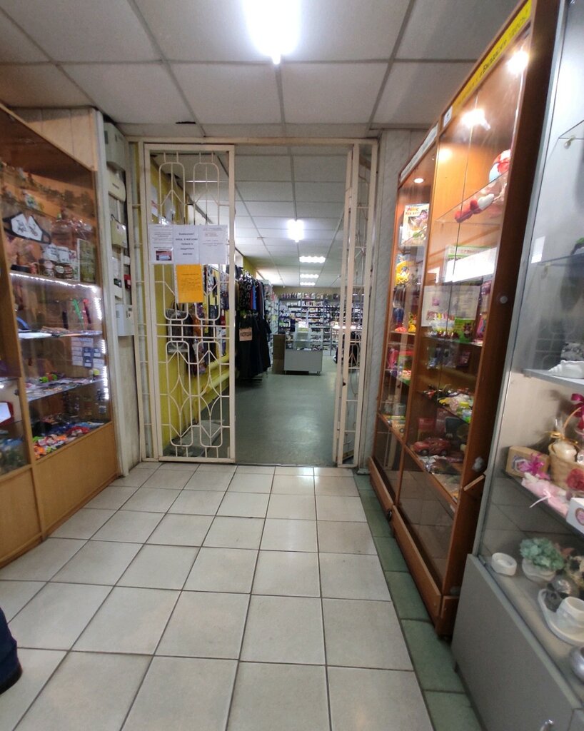Kozmetik ve parfümeri mağazaları Parfyumeriya i bytovaya khimiya, Barnaul, foto