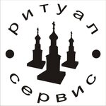 Ритуал-Сервис (Moldavskaya ulitsa No:25), heykel ve mezarlık taşı üreticileri  Orel'den