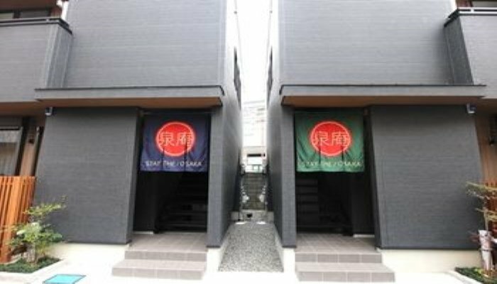 Otel Stay The Osaka Private Guest House BlueRoom 201, , foto