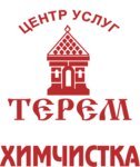 Terem (Yuzhnoye Highway No:5), kuru temizlemeciler  Samara'dan