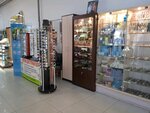 Оптика доступных цен (Russkaya Street No:16), optik  Vladivostok'tan