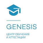 Genesis (Kholodilnaya ulitsa No:75), eğitim merkezleri  Tiumen'den