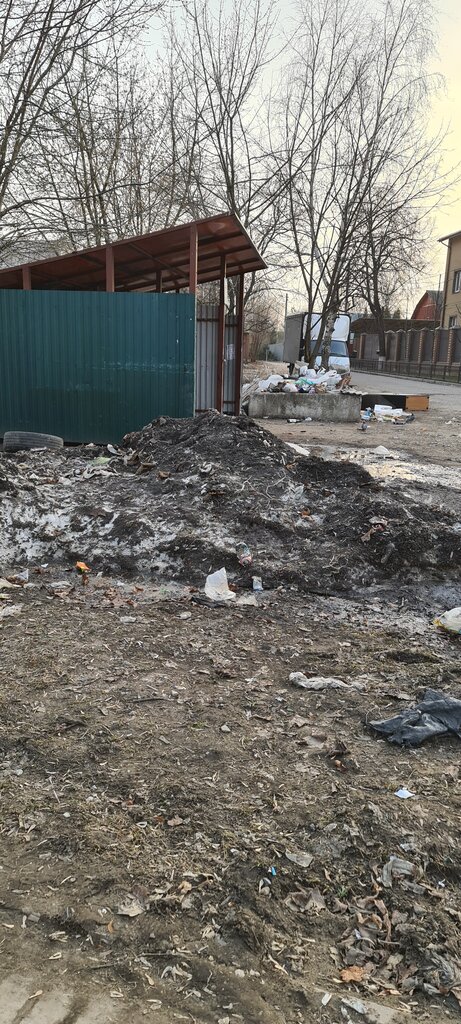 Çöp alanları Trash and garbage disposal area, Balaşiha, foto