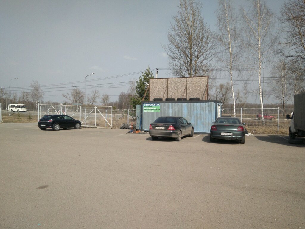 Oto lastik tamiri Шиномонтаж, Kaluga, foto