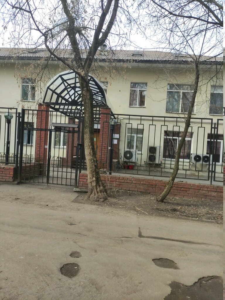 Pansiyonlar, hosteller HotelHot Perovo, Moskova, foto