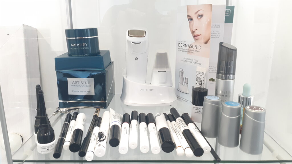 Kozmetik ve parfümeri mağazaları Amway, Ulan‑Ude, foto