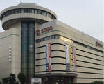 Sogo Omiya (Saitama Prefecture, Saitama, Omiya Ward), büyük mağazalar  Saitama'dan