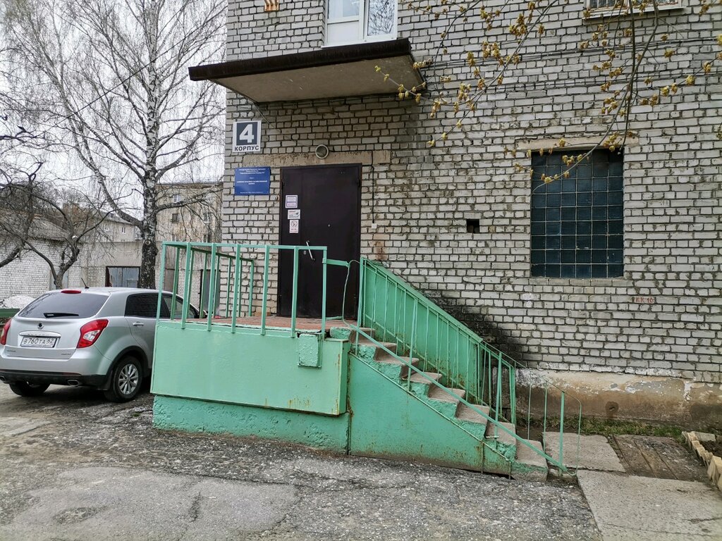 Hastaneler Городская клиническая больница № 5, административно-хозяйственная часть, Riazan, foto