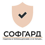 Sofgard (ulitsa Akademika Yangelya No:23к3), torna işleri  Krasnoarmeysk'ten