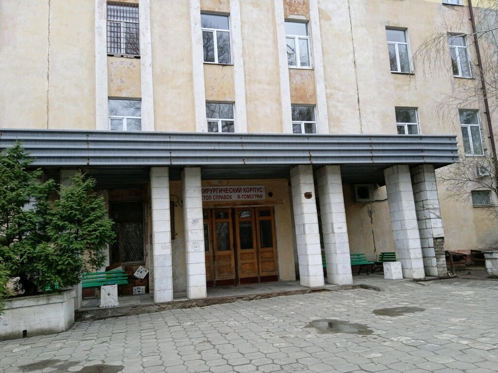 Hastane bölümü Липецкая городская больница № 4 Липецк-Мед, кардиологическое отделение, Lipetsk, foto
