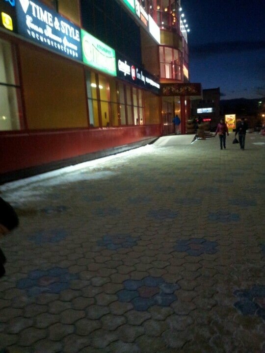 Otomobil yedek parçaları Автомир, Korsakov, foto