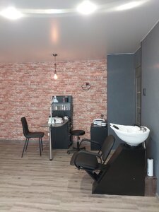 Güzellik salonu Beauty Point, Kem, foto