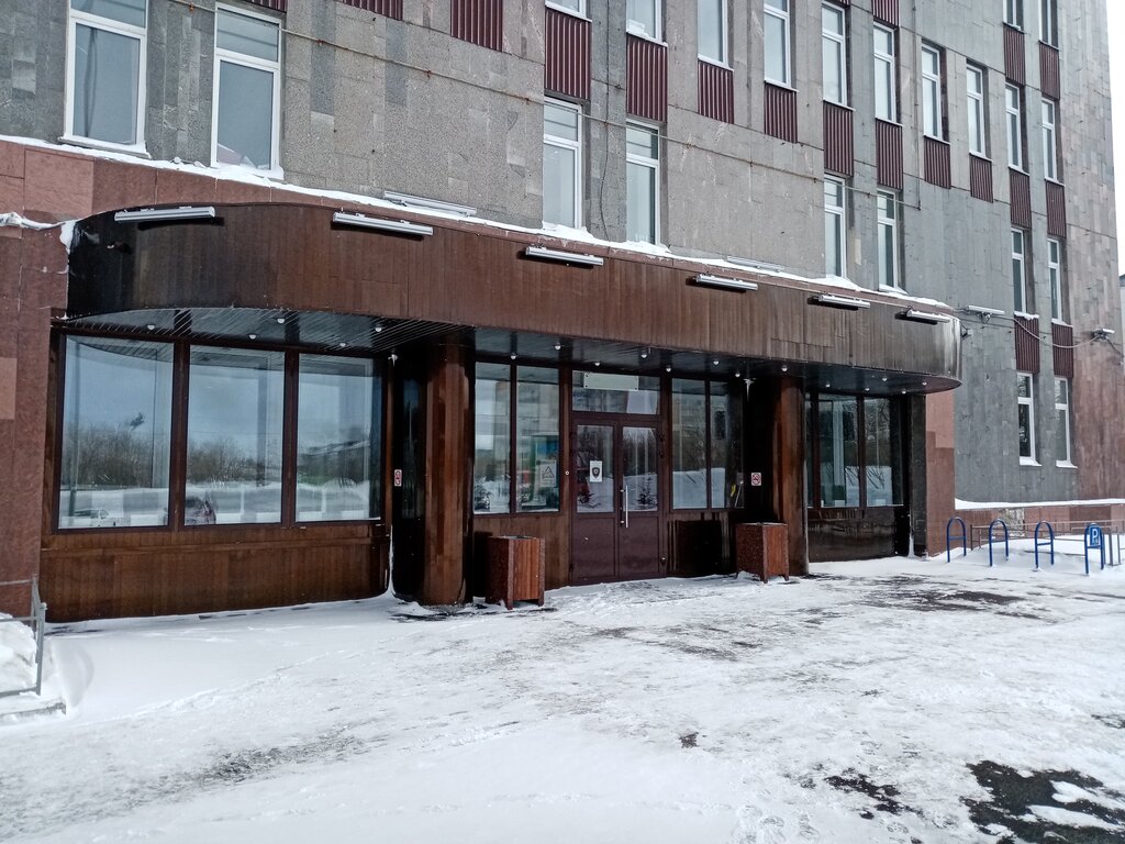 Yönetim ofisi Vorkutaugol, Vorkuta, foto