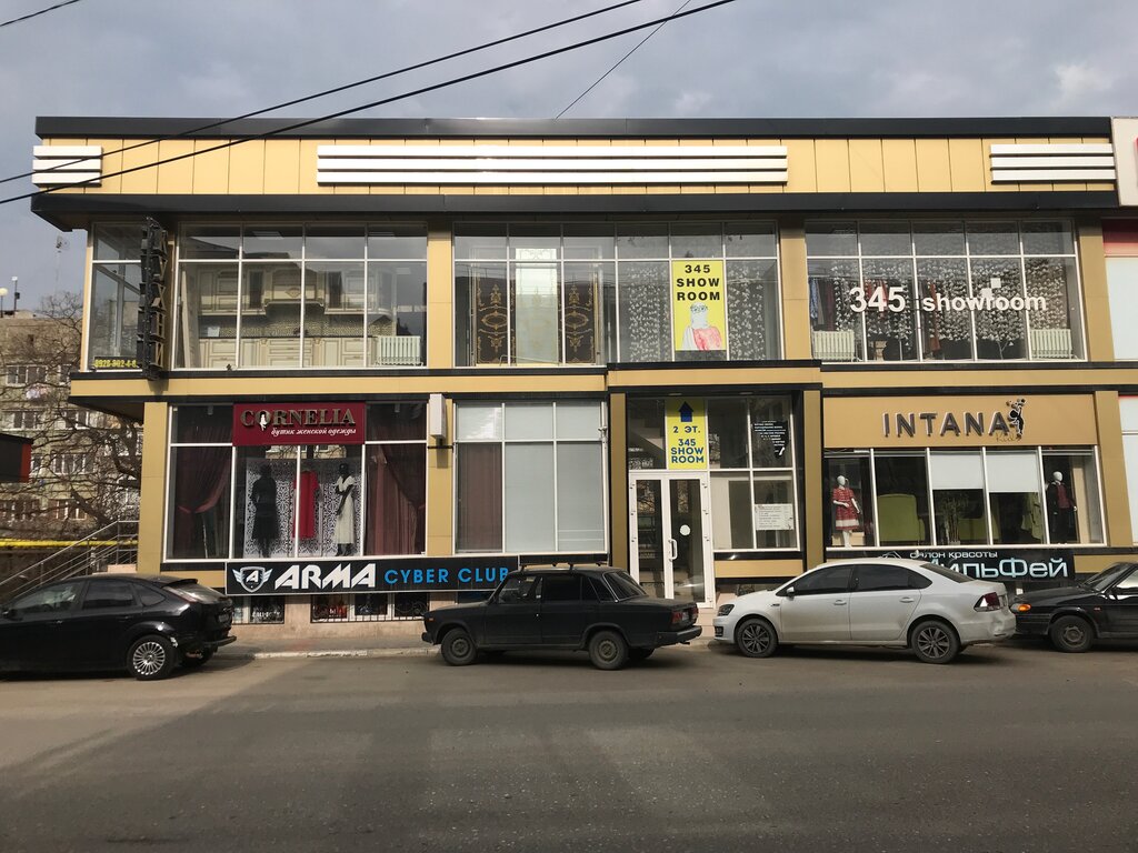 Giyim mağazası 345 Showroom, Derbent, foto