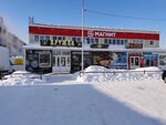 Кружка (Tayozhnaya ulitsa No:25), bira dükkanı  Tarko‑Sale'den