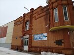 Спорттовары (ulitsa Musy Dzhalilya No:1), spor mağazaları  Bügülme'den
