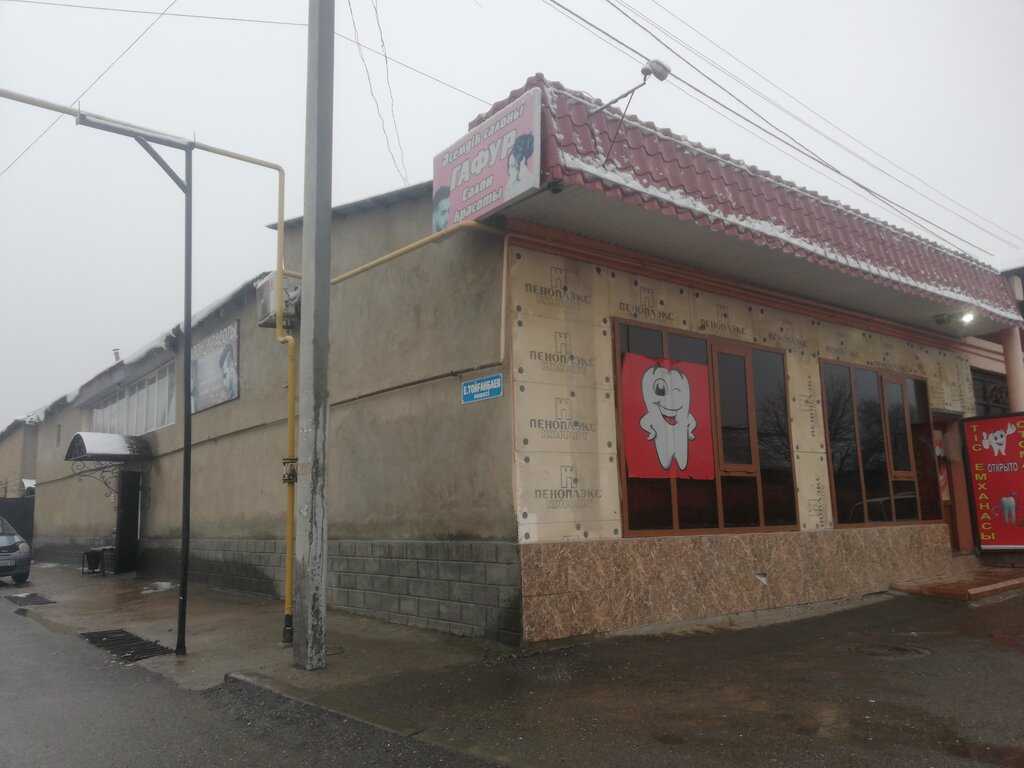 Kuaförler Gafur, Çimkent (Şımkent), foto