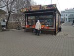 Фрукты овощи (Vokzalnaya ploshchad No:2), manavlar  Ussuriysk'ten
