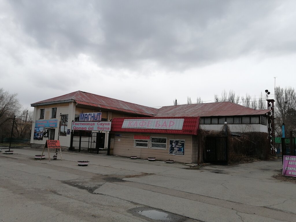 i̇kinci el eşya satışı Секонд хенд, Taldıkorgan, foto