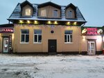 Мега Дым (Budyonnovskaya ulitsa No:84), tütün, sigara mağazaları  Novoçerkassk'tan