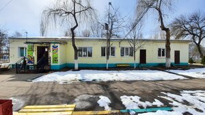 Atraksiyon Детские аттракционы, Marx, foto