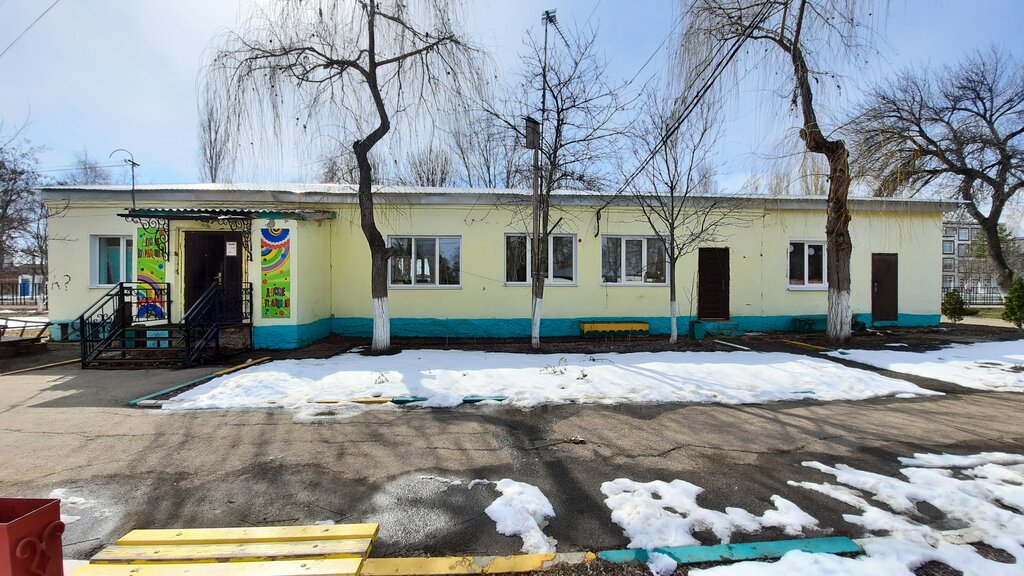 Atraksiyon Детские аттракционы, Marx, foto