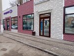 Дамское счастье (Voronezh Region, Borisoglebsk, Blanskaya ulitsa), hobi, elişi için ürünler  Borisoglebsk'ten