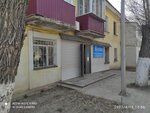 Bukvy (Beıbitshilik danǵyly No:16), gazete bayi  Jezkazgan'dan