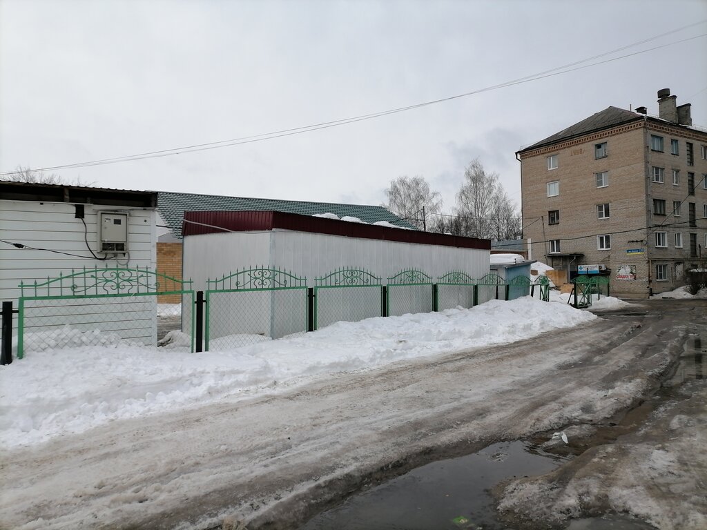 Eczaneler Аптечный пункт, Shumerlya, foto