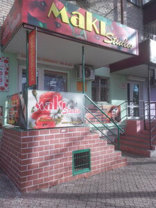 Maki Studio (Pushkina Street No:11, Birobidzhan), kuaförler  Birobidgan'dan