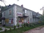 Gorzaym (ulitsa Menzhinskogo No:46), mikrofinans  Gavrilov‑Yam'dan