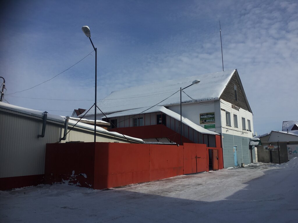 Kereste üretim ve satış şirketleri Исток, Kuybyshev, foto