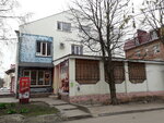 Домашняя сдоба (Shevchenko Street No:153Б), ekmek fırını  Şahty'den