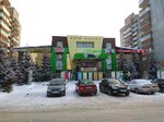 Detsky razvlekatelny tsentr Ulybka (ulitsa Koneva No:12к3), çocuk ve gençlik merkezleri  Omsk'tan