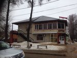 Parnas (Shakhtyorskaya Street No:12), market  Şçiokino'dan