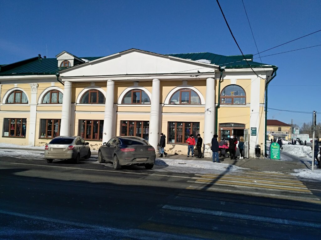 Ayakkabı mağazaları Смешные цены, Rostov, foto