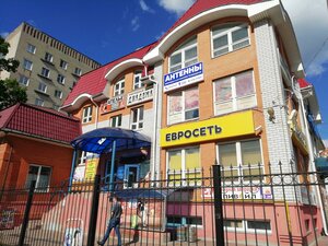 Парикмахерская (ulitsa Sverdlova No:6), kuaförler  Aleksandrov'dan