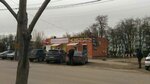Карамелька (Kuznechnaya ulitsa No:142к1), çay mağazaları  Taganrog'dan