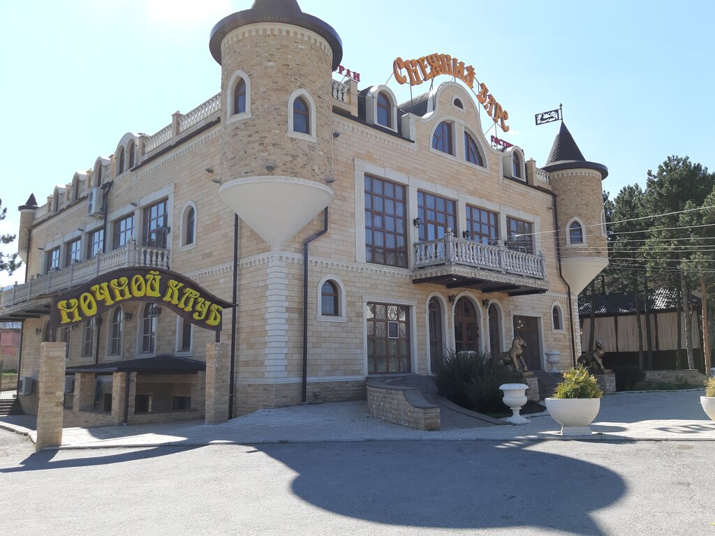 Gece kulüpleri Snezhny Bars, Kislovodsk, foto