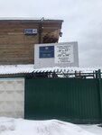 Прирельсовая база № 2 (Mira Avenue No:40), market  Reutov'dan