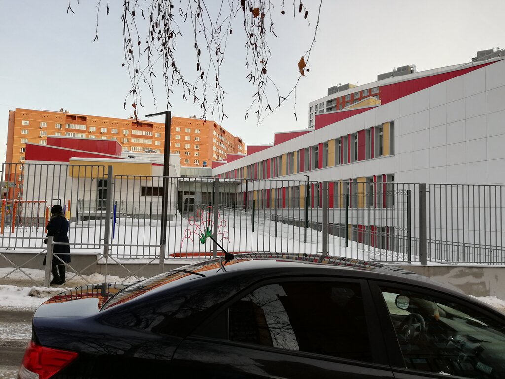 Anaokulları Gymnasium No. 16, Mytişçi, foto