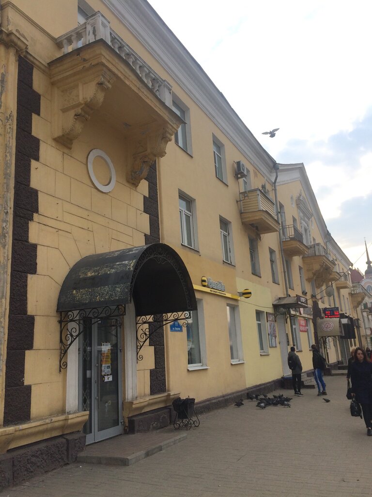 Giyim mağazası Loft, Kaluga, foto